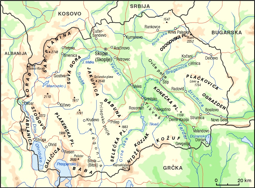 Sjeverna Makedonija - Hrvatska enciklopedija