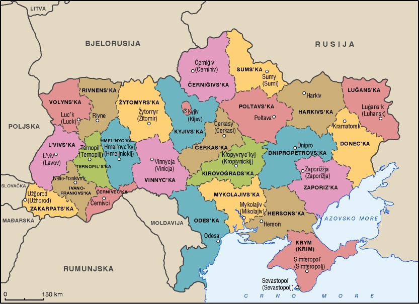 Ukrajina - Hrvatska enciklopedija