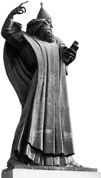 Grgur Ninski - Hrvatska enciklopedija