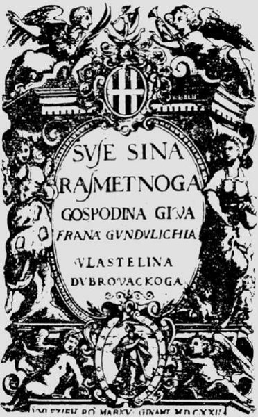 barok - Hrvatska enciklopedija