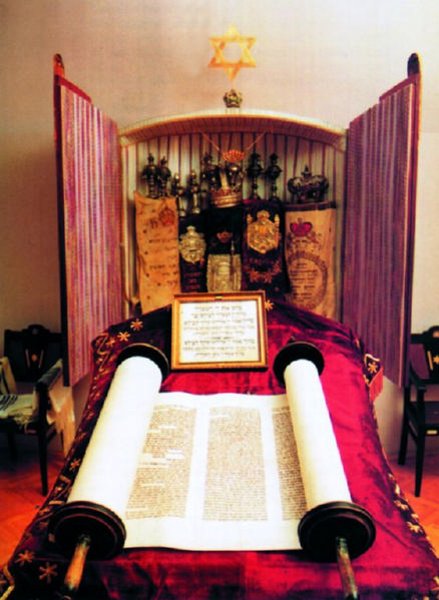 Tora - Hrvatska enciklopedija